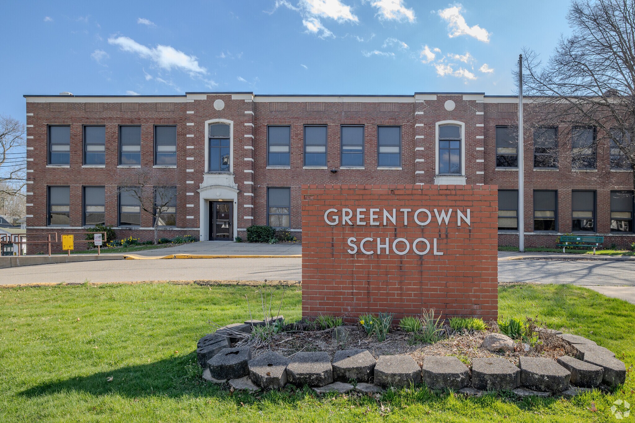 8822 Prancer Ave NW, North Canton, OH 44720 | MLS# 5014004