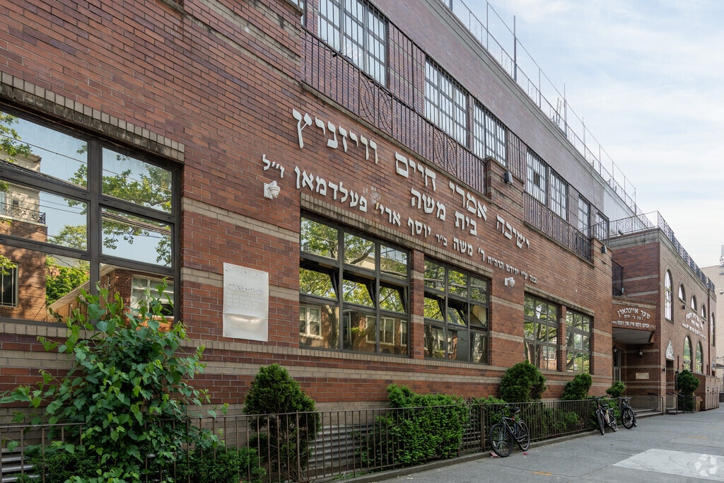 Talmud Torah Imrei Chaim Viznitz, Rankings & Reviews - Homes.com