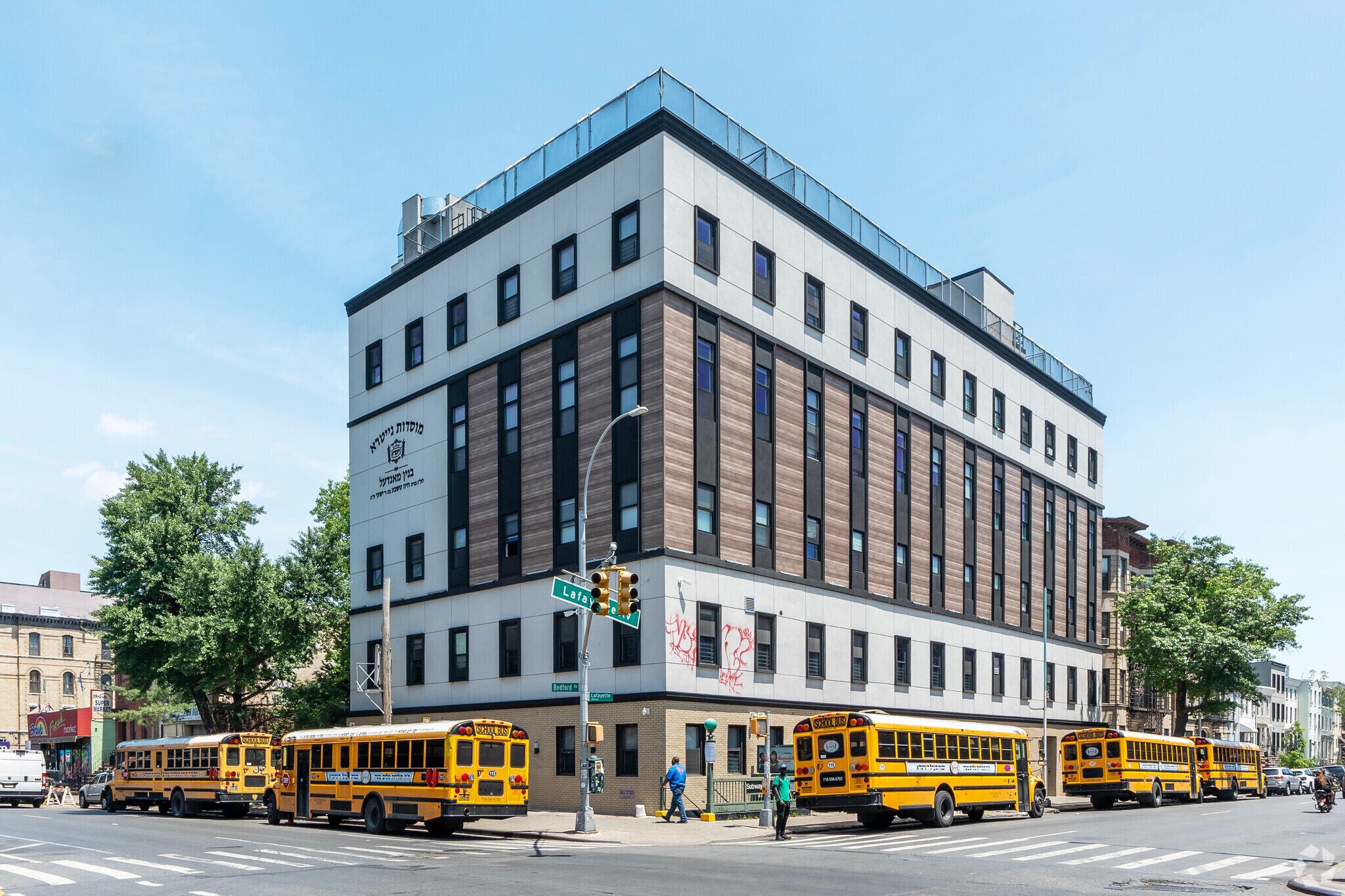 68 Clifton Place, Brooklyn, NY 11238 | Homes.com