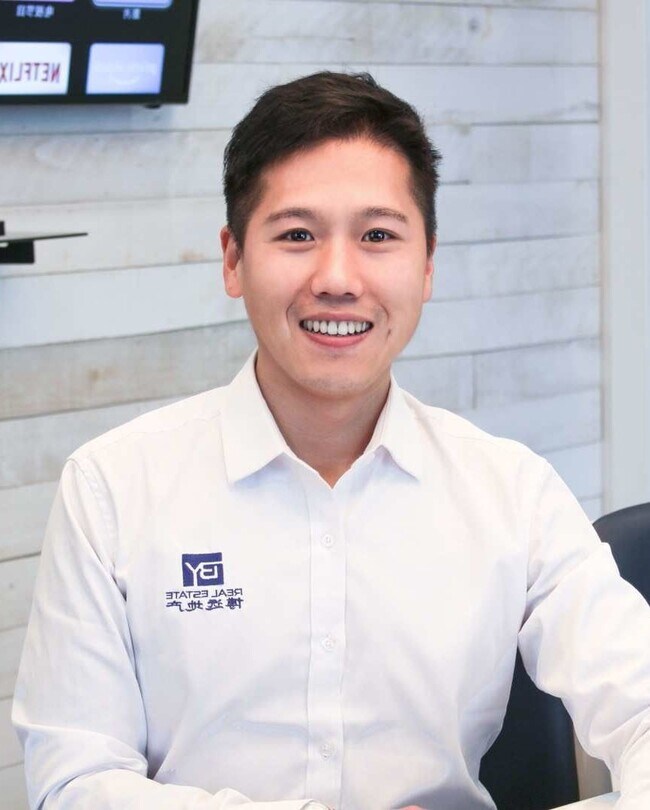 Bo Liu | Real Estate Agent in Philadelphia, PA - Homes.com